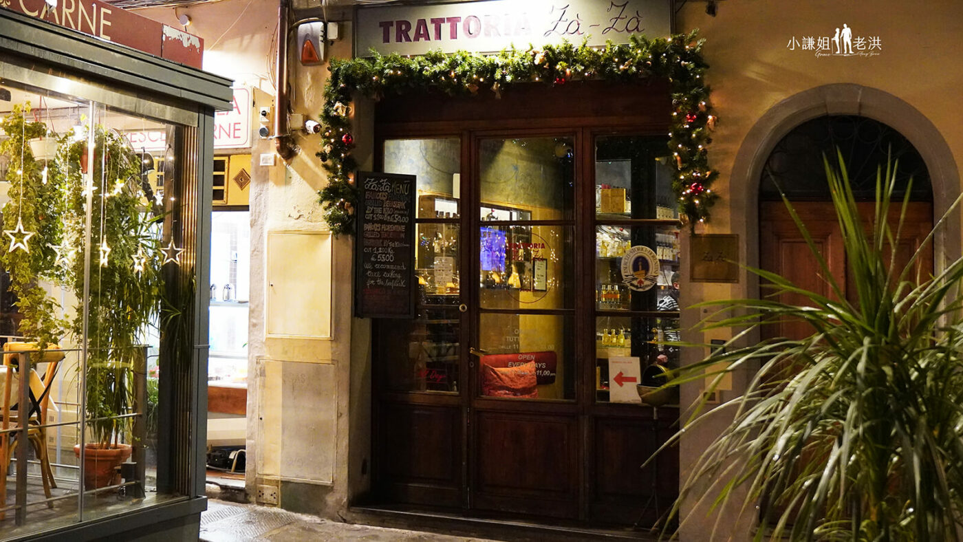 義大利。佛羅倫斯推薦美食【Trattoria Zà Zà】超人氣無敵美味碳烤熟成丁骨牛排 - 小謙姐美味分享-家常食譜、吃吃滴玩